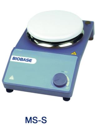 China Customized Magnetic Stirrer for Your Best Choice for sale
