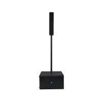 China Full Range Column Array Pa System Intelligent Active Column Array Speaker for sale