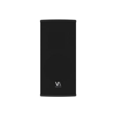 China Sistema de altavoz PA portátil 8 pulgadas de rango completo Pro Audio altavoz pasivo en venta