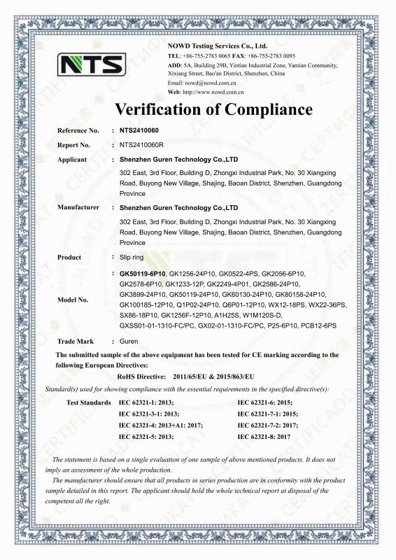 ROHS - Shenzhen Guren Technology Co., Ltd.