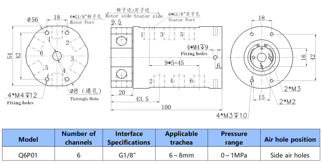 Q6P01 pneumatic slip ring dimensions diagram with detailed measurements