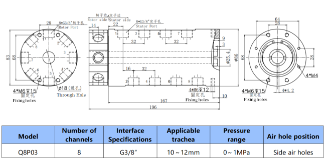 Detailed dimensional diagram of Q8P03 gas path rotary slip ring showing all measurements