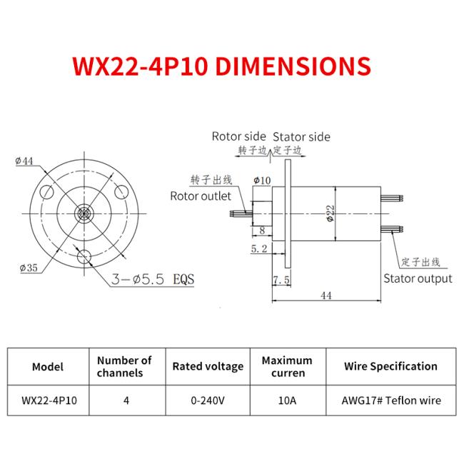 F-WX22-4P10 small space flange slip ring dimensions diagram