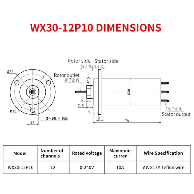 F-WX30-12P10 flange conductive ring dimensional diagram
