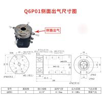 Quality 6 In 6 Out Pneumatic Slip Ring G1/8" Connector For Fitting Equipment for sale