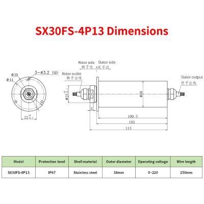 中国 IP68 防水メタルスリップリング ステンレス鋼ハウジング 安定した信号伝送 販売のため