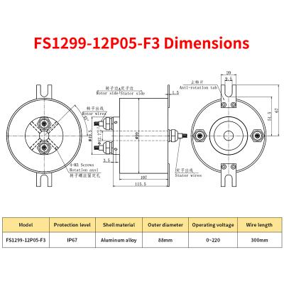 China IP67 Waterproof Slip Ring Anti Oxidation Housing 12 Power Channels for sale