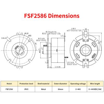 China Flanged Rotating Water Proof Slip Ring Suitable For Outdoor Environment for sale