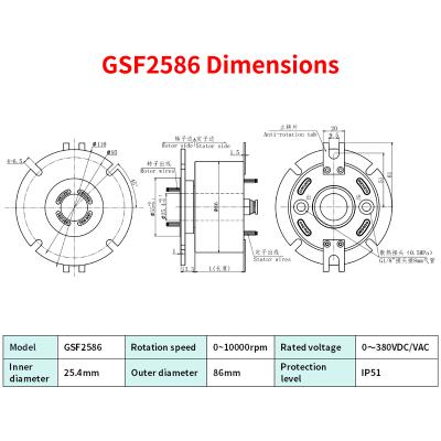 China 25.4mm Center Hole Flanged Electric Rotary Joint 10000rpm Ultra High Speed for sale