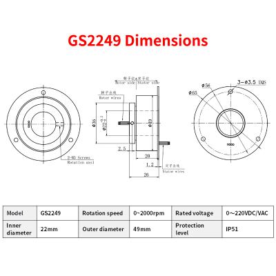 China Ultra Thin High Speed Slip Ring 49mm Outer Diameter 2000rpm Compact Design for sale