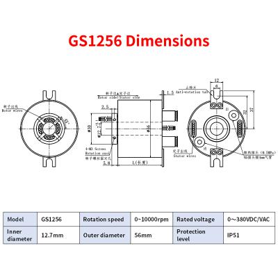 China 12.7mm Center Hole High Speed Rotary Joint Compact Design 10000rpm for sale