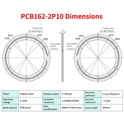China 162mm Large Aperture PCB Pancake Slip Ring Connector 2 Channel 10A 300RPM for sale