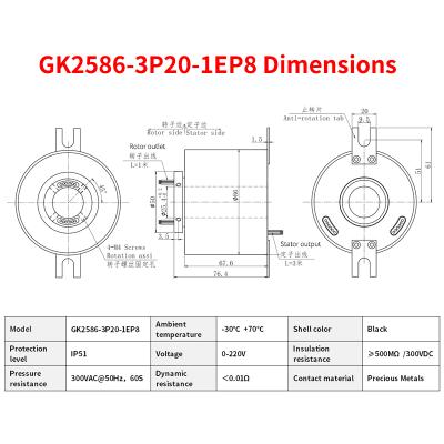 China 440VAC/VDC CAT5E Ethernet Slip Rings 10Rpm Speed Aluminum Alloy Housing for sale