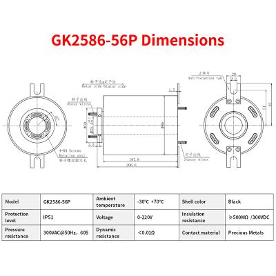 China 250rpm IP51 RJ45 Slip Ring Rotating Ethernet Connector Transmit Both Electricity And Signals for sale
