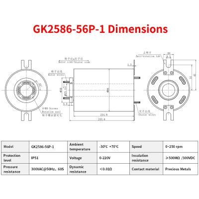 China Reliable Gigabit Ethernet Slip Ring IP51 Protection Aluminum Alloy Housing for sale