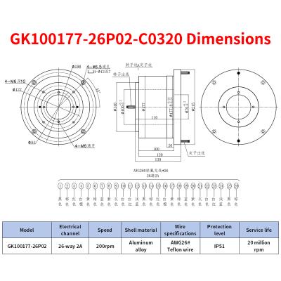 中国 26回路2A低電圧電気スリップリング、内径100mm、アルミニウム合金ハウジング 販売のため