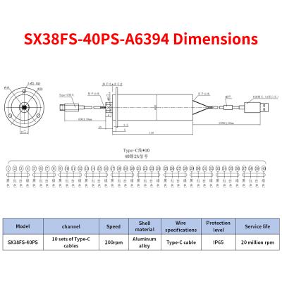 China 10-channel Type-C Slip Ring with 38mm Outer Diameter and Aluminum Alloy Housing for Reliable Data Transmission for sale