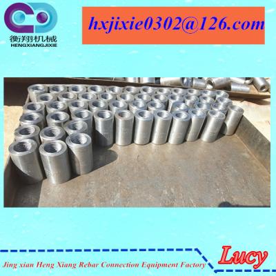 China 45# carbon steel rebar coupler used to connect reinforced steel bars for sale