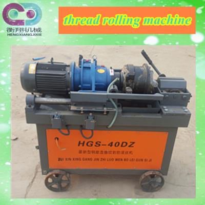 China rebar thread rolling machine to processing reinforced steel bar for sale