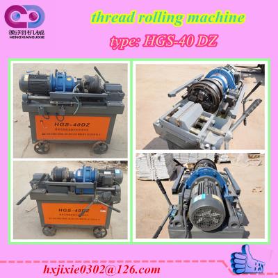 China High quality ribbed rebar thread rolling machine for sale