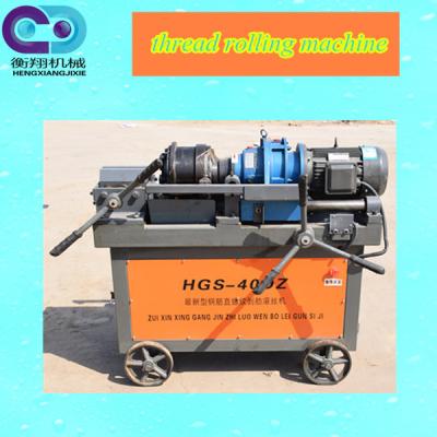 China Rebar parallel thread rolling machine for sale