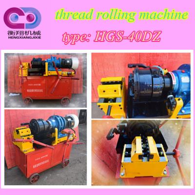 China rebar thread rolling machine used to process reinforced steel bar for sale