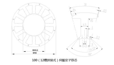 China Base sin cepillo del motor de Bldc del rotor del estator del motor servo de la CA que sella 90m m en venta
