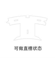 China Servo Stator And Rotor Lamination Stacking Dc Motor Core For Machine Tool for sale