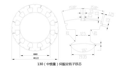 中国 誘導電動機の固定子のブラシレスServo 8ポーランド人のAC固定子の中心 販売のため