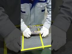 工程