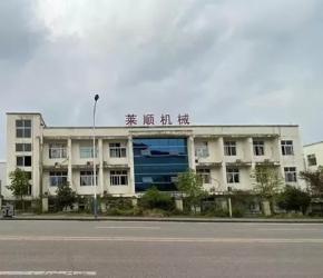 China Factory - Chongqing Laishun Machinery Manufacturing Co., Ltd