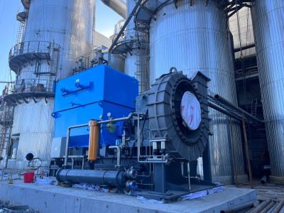 China Fully Customized Steam Compressor 160T/H MVR System For Hazardous Chemical Factory for sale