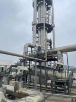 Quality Mechanical Vapor Recompression for sale