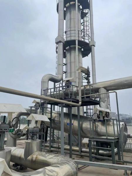 Quality Distillation Chemical Steam Compressor 3T/H 2 Stage Centrifugal Compressor for sale