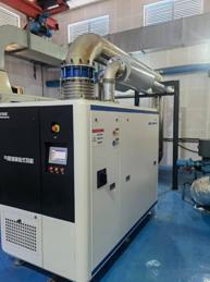 Quality Magnetic Levitation Centrifugal Air Compressor Station High Speed for sale