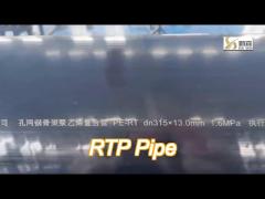 steel cord reinforced rtp pipe high pressure waste water pipe