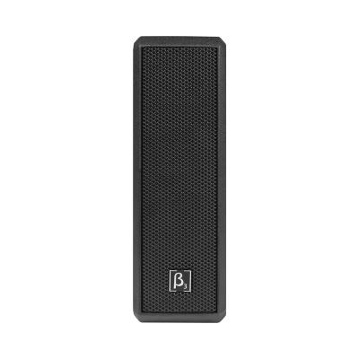 China MS4 two-way full range column loudspeaker for sale