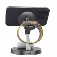China Night Light Multifunctional Wireless Charger for sale