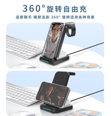 China Caricabatterie Wireless Pieghevole Veloce S90 per Apple e Samsung, Supporto di Ricarica Multifunzionale for sale