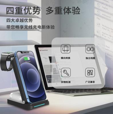 Cina Caricabatterie Wireless Pieghevole Veloce S90 per Apple e Samsung, Supporto di Ricarica Multifunzionale in vendita