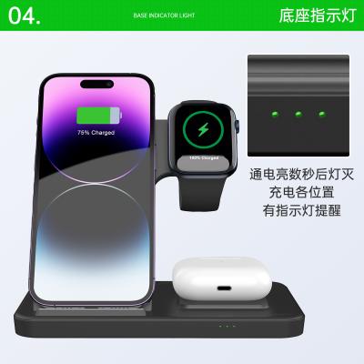 China OEM/ODM ABS T288 Apple Folding Wireless Charger Electronic Accessories for sale