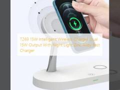 T269 15W Intelligent Wireless Charger Dual 15W Output With Night Light Zinc Alloy Fast Charger
