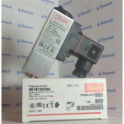 中国 ダンフォスの圧力トランスミッター MBS 5150 060N1271, 0.00 Bar - 16.00 Bar, 0.00 Psi - 232.00 Psi 販売のため