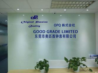 China Factory - Dong Guan Aopiqiu Watch Co., Ltd.,