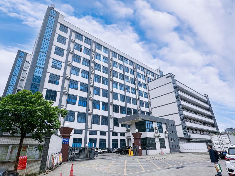 ESEN HK LIMITED