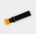 China 0.87' OLED Monochroom Display Slim profiel Flexibiliteit AR/VR apparaten OLED LCD Te koop