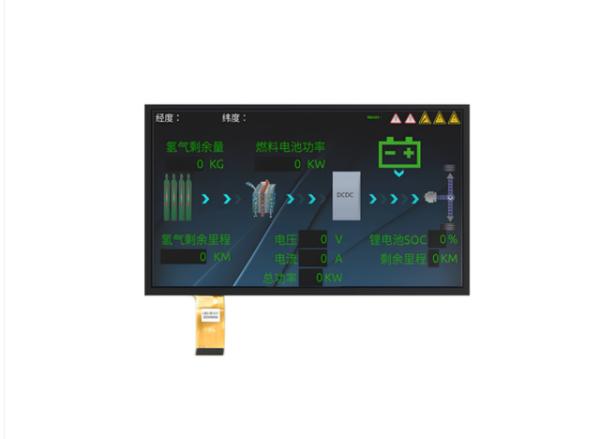 Quality 13.3-inch touch display with HDMI TFT LCD screen, resolution 1920x1080 pixels for sale