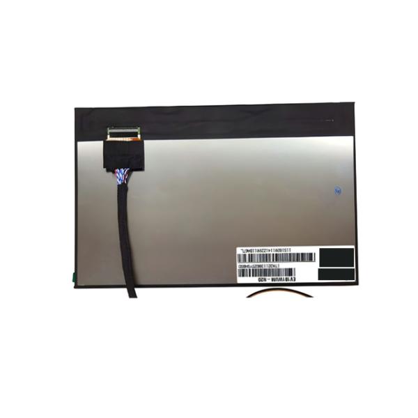 Quality 8-inch WUXGA (1920x1200) High-Brightness 1200nits TFT LCD Display with LVDS for sale