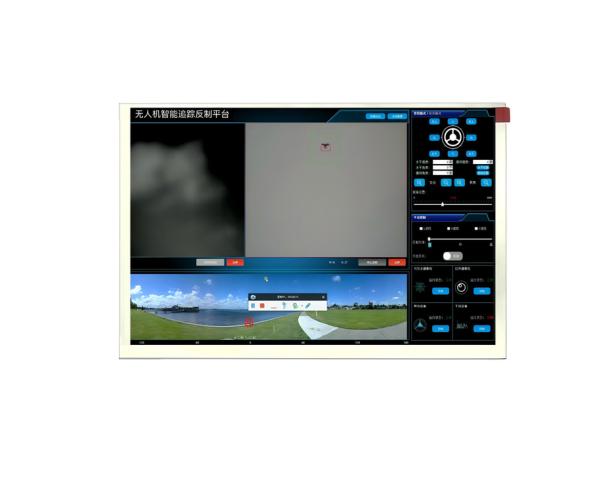 Quality 8-inch WUXGA (1920x1200) High-Brightness 1200nits TFT LCD Display with LVDS for sale