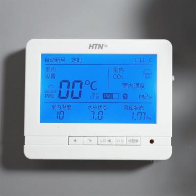 China HTN LCD Display with High Contrast Ratio Wide Viewing Angle and Operating Temperature -10°C to 60°C for Fresh Air System Controllers for sale